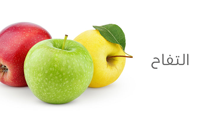 All Our products– Sharbatly.Club