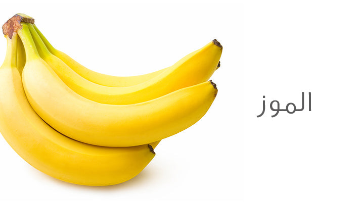 Berries | Sharbatly.Club