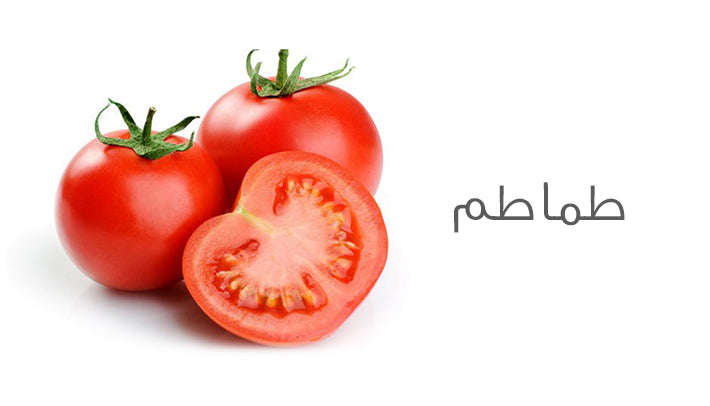 Fresh Fruit | Sharbatly.Club